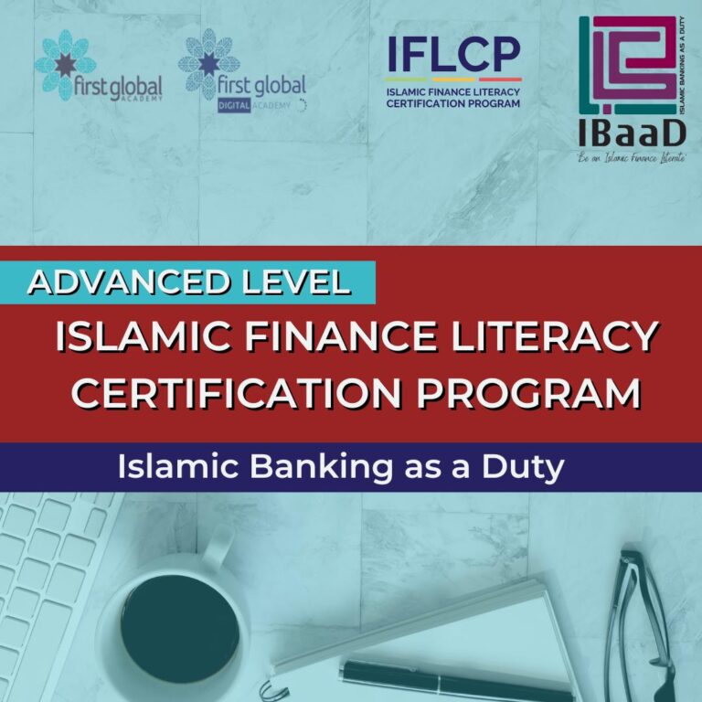 IBaaD Home - IBaaD Academy