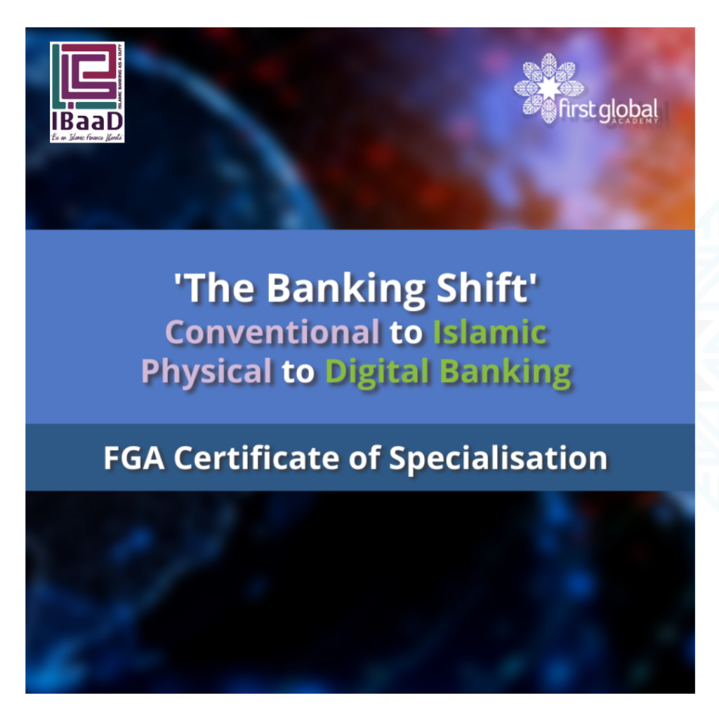 Universities - IBaaD Academy