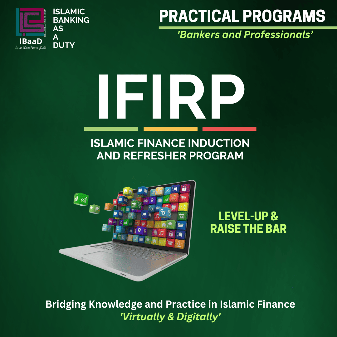 IBaaD Home - IBaaD Academy