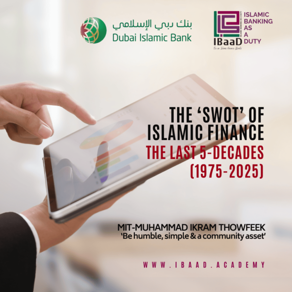 IBaaD Home - IBaaD Academy