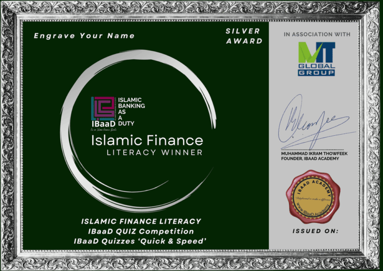 Quiz - IBaaD Academy