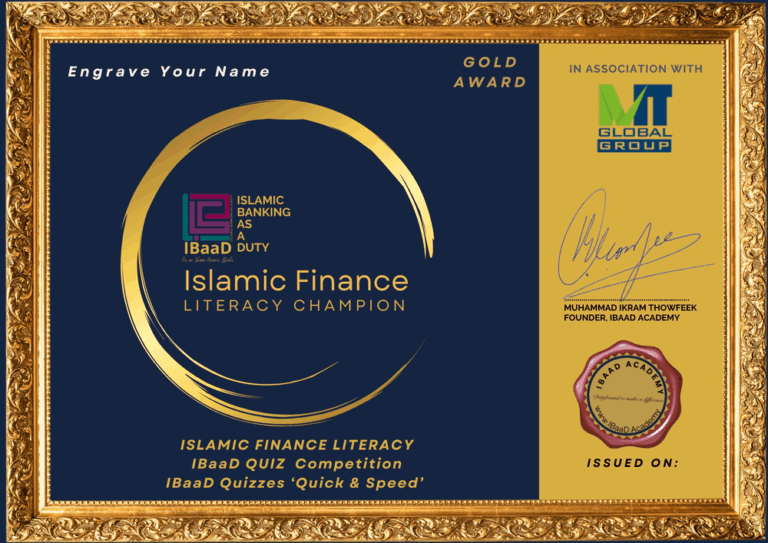 Quiz - IBaaD Academy