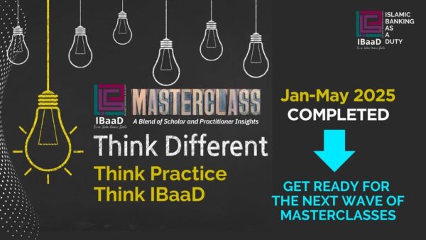 Master Classes - IBaaD Academy